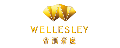 帝 滙 豪 庭 Wellesley